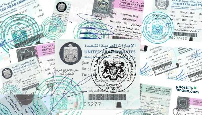 UAE Embassy Attestation in London [Guaranteed Service]